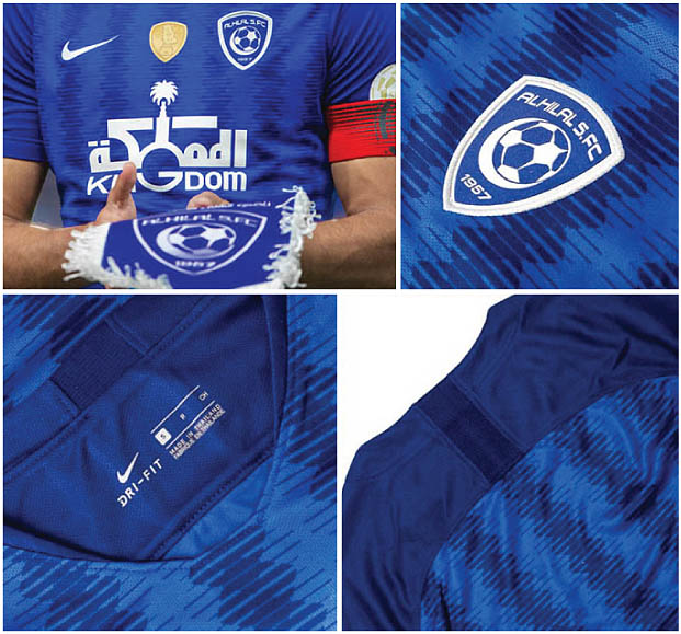 Football teams shirt and kits fan: Al Hilal 2018/19 Kits
