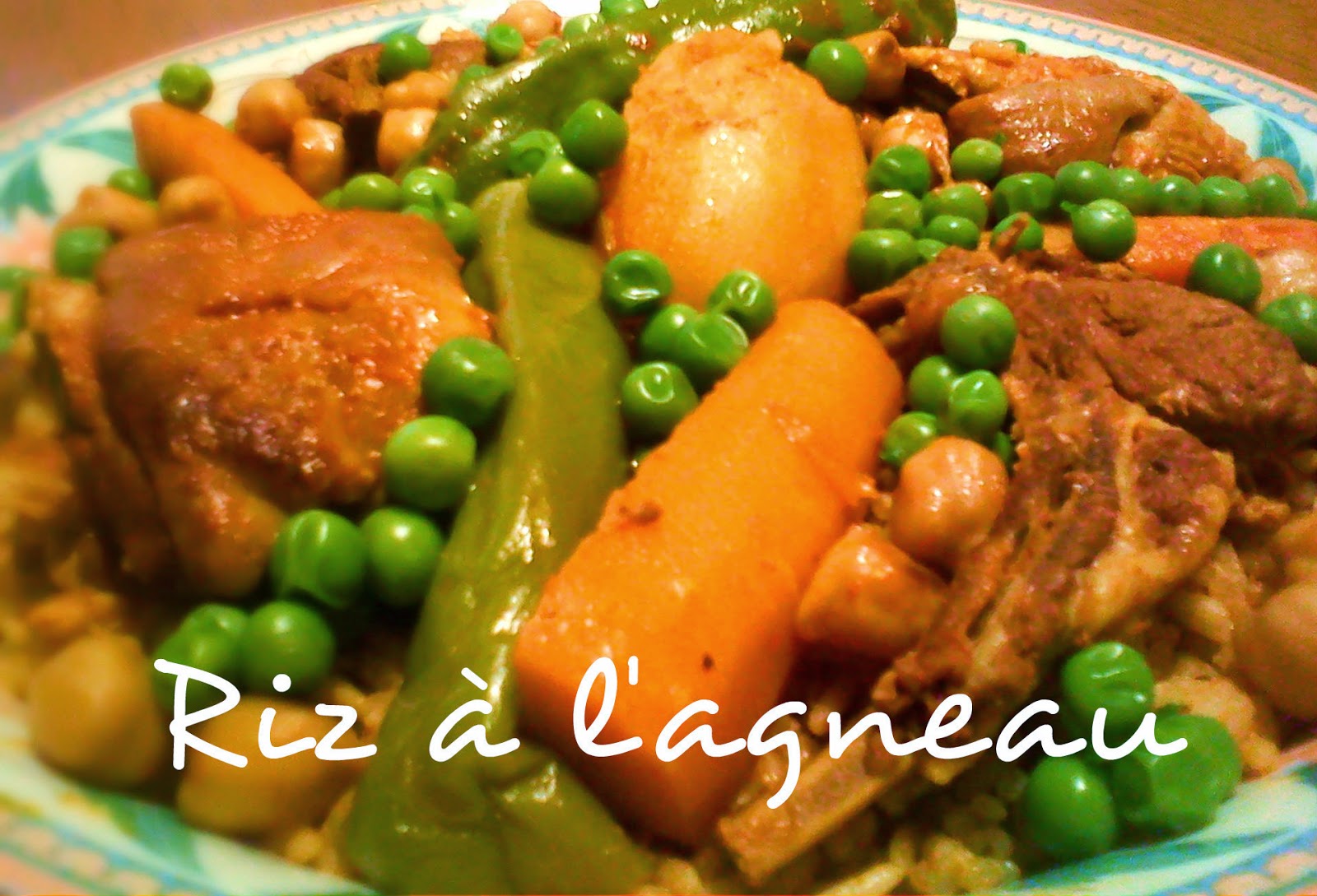 Mangez tunisien: Riz tunisien à l'agneau