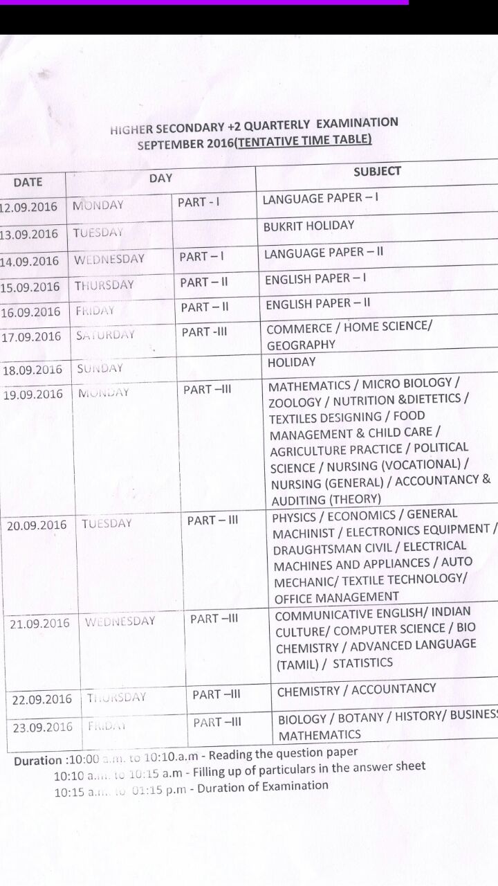 12th QUARTERLY EXAM TIME TABLE: 2016: - KALVIKURAL | KALVISEITHI ...