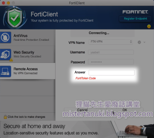 狸貓先生愛廢話講堂: June 2018