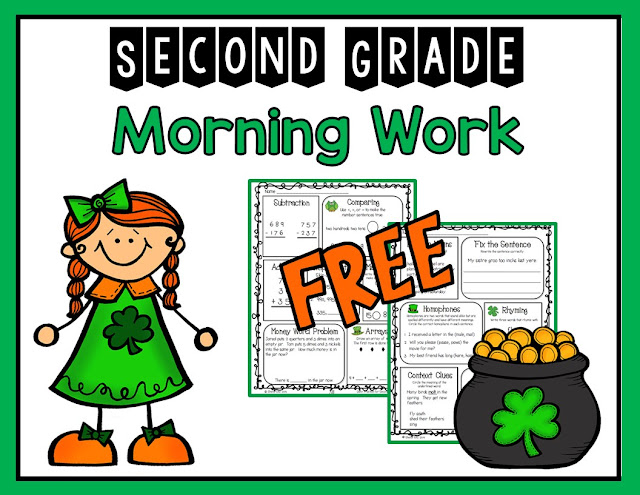 March Ideas and Freebies - Second Grade Teaching Blog