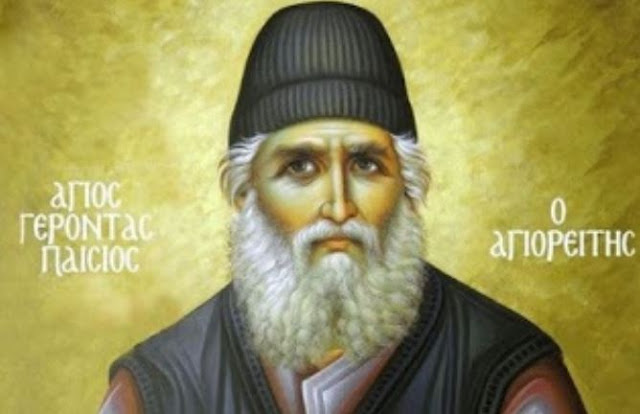 Φοβερή αμαρτία και φόνος! Τι έλεγε ο Άγιος Παΐσιος για τις εκτρώσεις ...