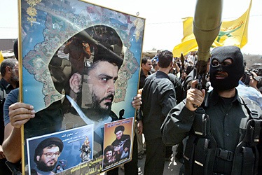 MUSINGS ON IRAQ: An Iraqi Perspective On The Iraq War, Interview With ...