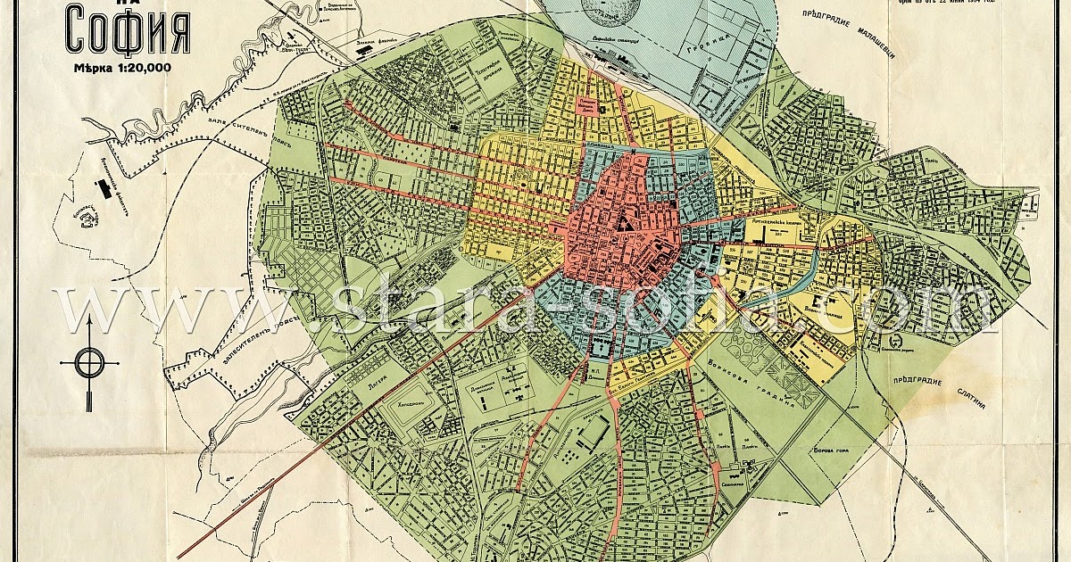 Блог Стара София: План на София от 1934 г.
