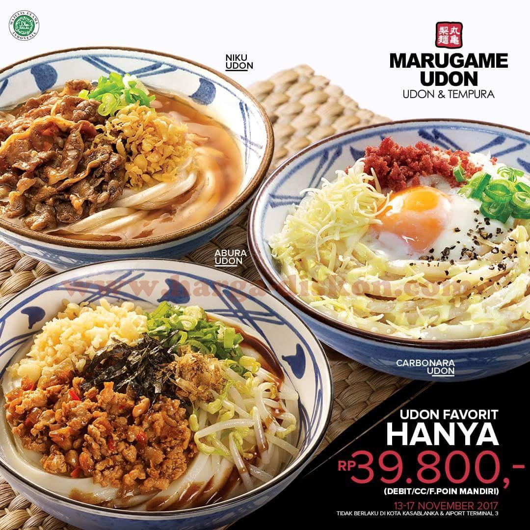 Promo MARUGAME UDON Terbaru