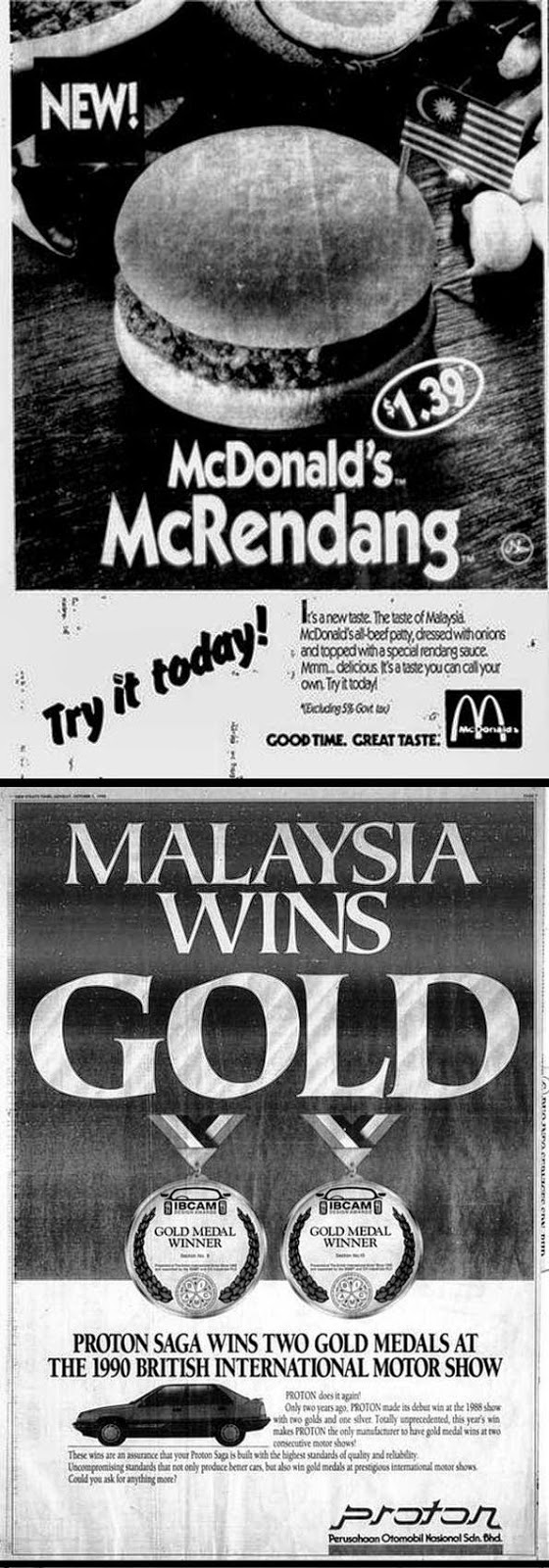 Iklan Pada Surat Khabar 90an - CariDotMy