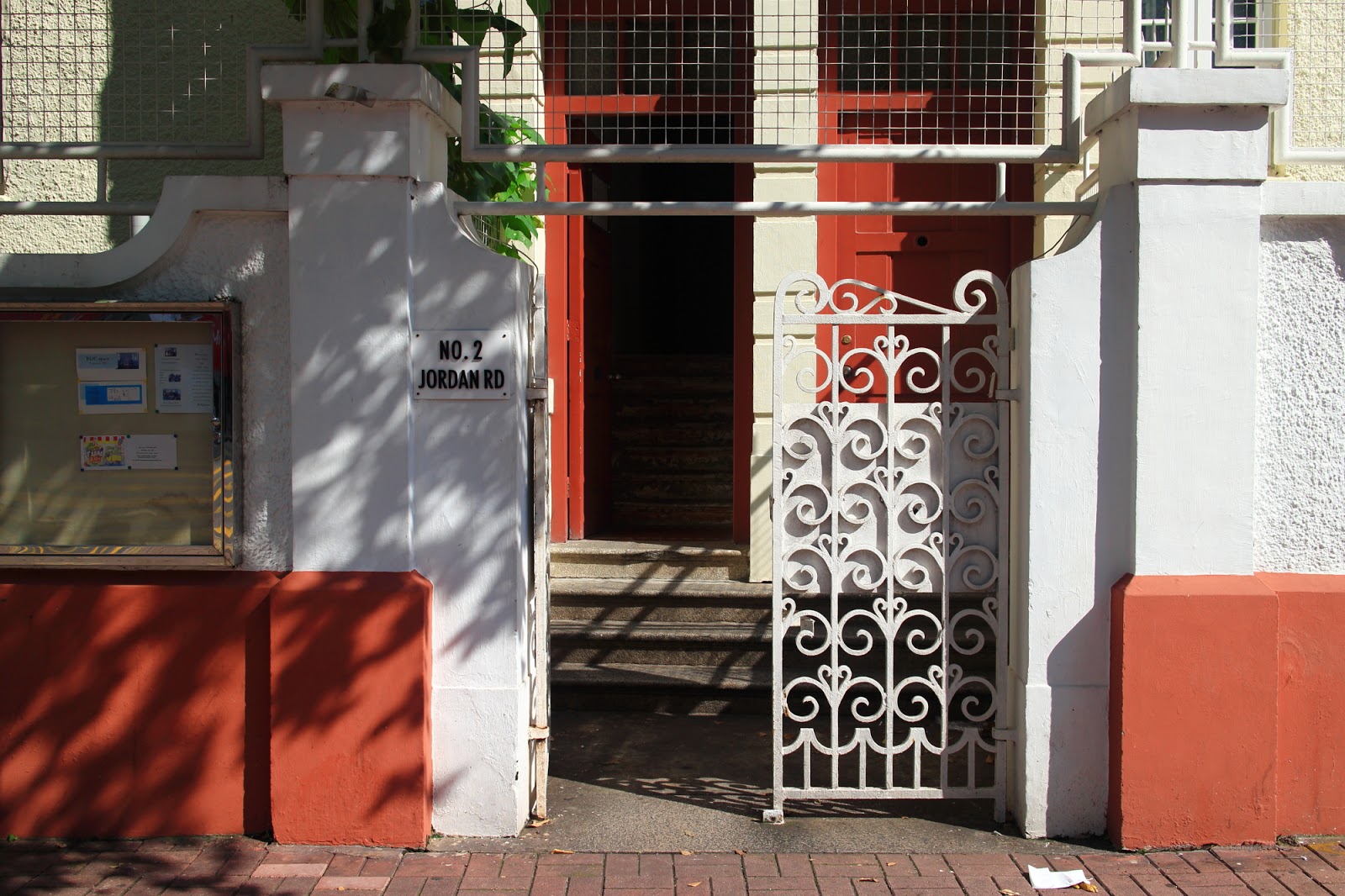 【佐敦】KUC Space．老房子下午茶 - 跟著小鼠去旅行