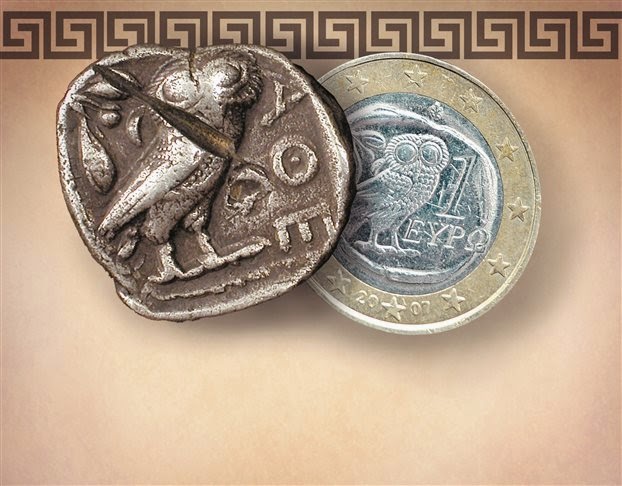 Πρωτοβουλία Πολιτών Δήμου Αριστοτέλη: 80 ΑΡΧΑΙΑ ΝΟΜΙΣΜΑΤΑ ΑΠΟ ΤΗ ...