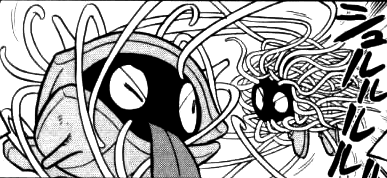 Absorb ~ PMD || Acervo de Imagens de Digimon e Pokémon || +Plus Move Dex