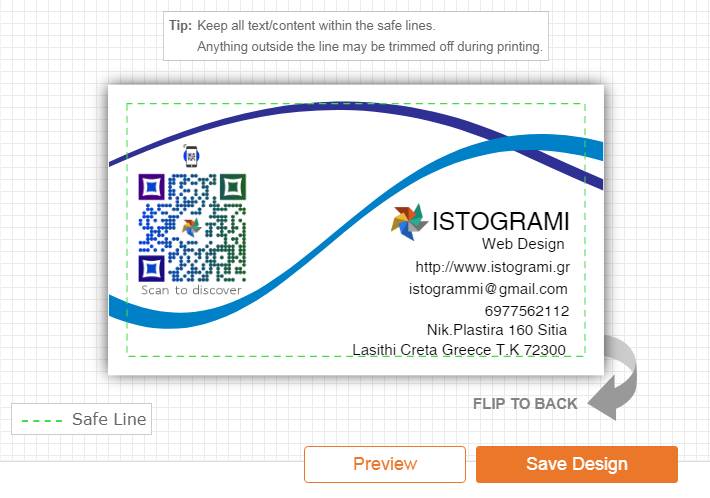 Istogrami Web Page design: Τι είναι τα QR Codes & πως να τα ...