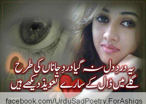 **Virtual University Of Pakistan**Student Cafe: .::VULMSIT::.eNoxel.com ...