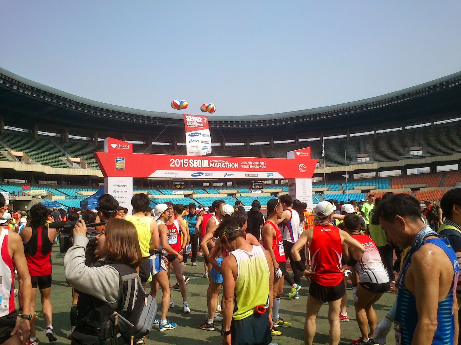 My Running Life: Race Report: Seoul International Marathon 2015