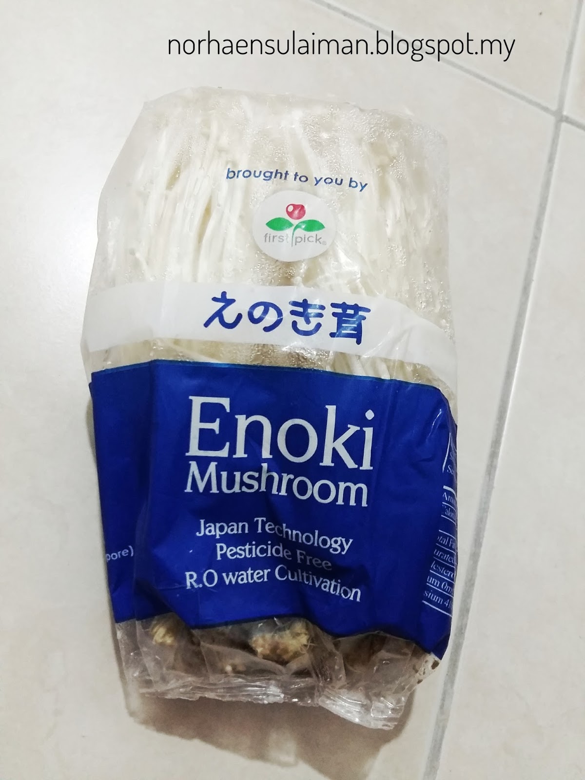 Pelangi Itu Indah: RESEPI : CENDAWAN ENOKI GORENG