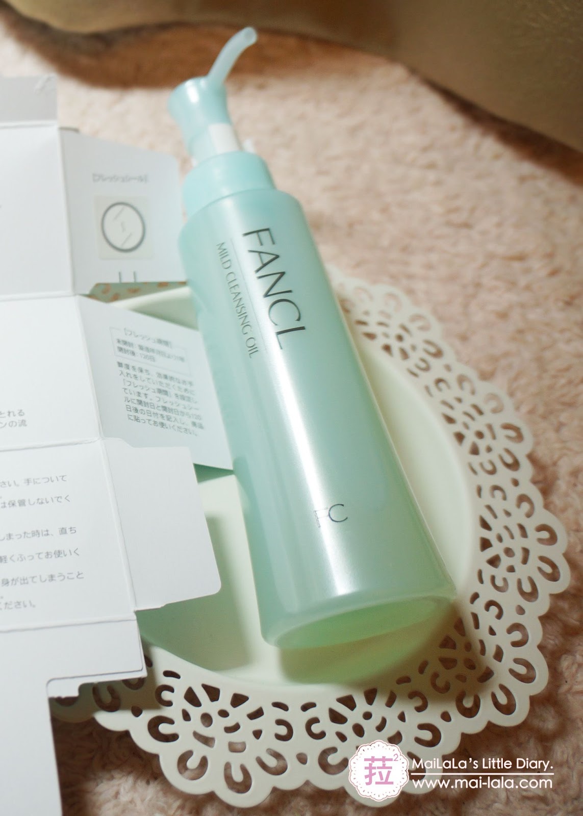 【保養｜臉】超強卸妝力｜Fancl 芳珂淨化卸妝油♥ - 日々是好日。Enjoy every day!