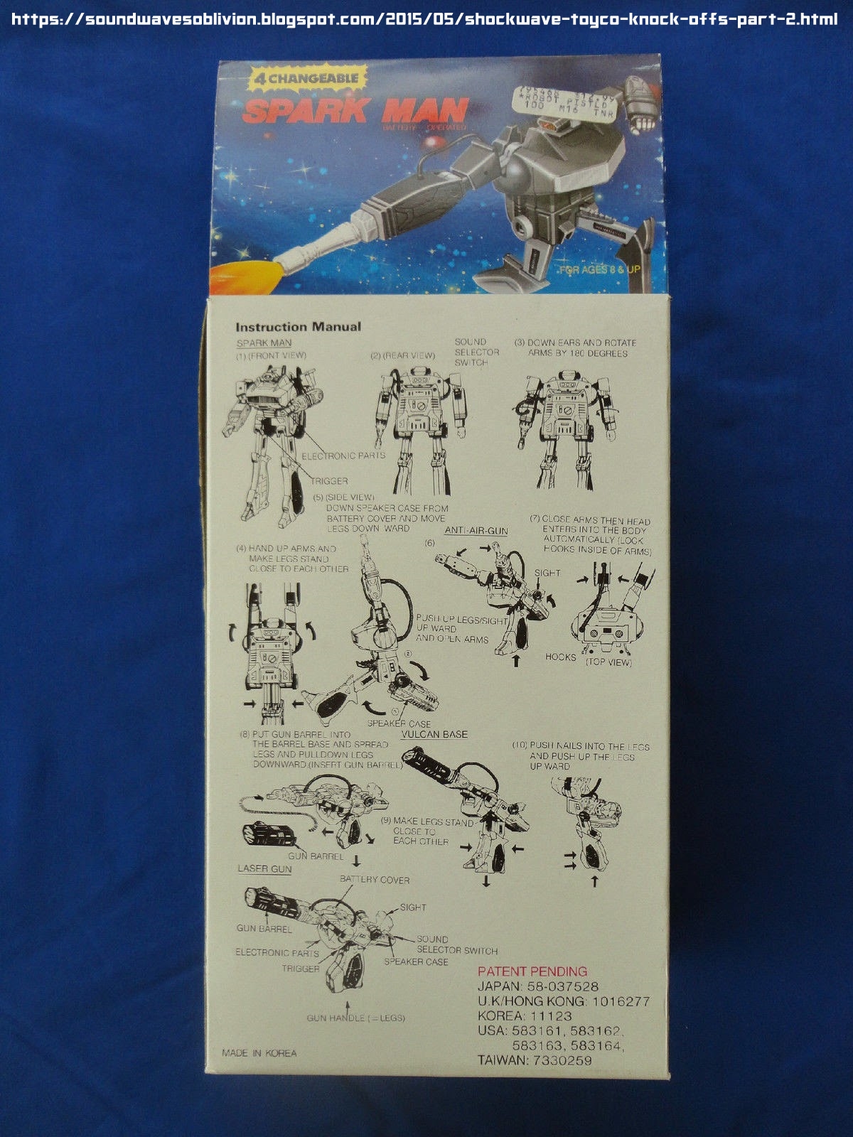 TF Scraps: File Notes - Astro Magnum, Toyco, Intecs, Shockwave ...