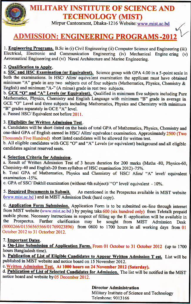 All Admission info BD: Admission Info, Military Institute of Science ...