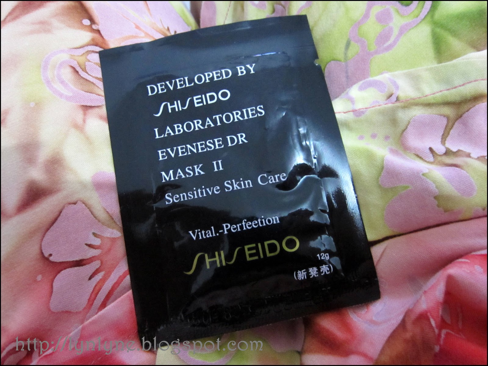 SHISEIDO Black Mask - ♥ WONDERFULLYN : all the things I love ♥