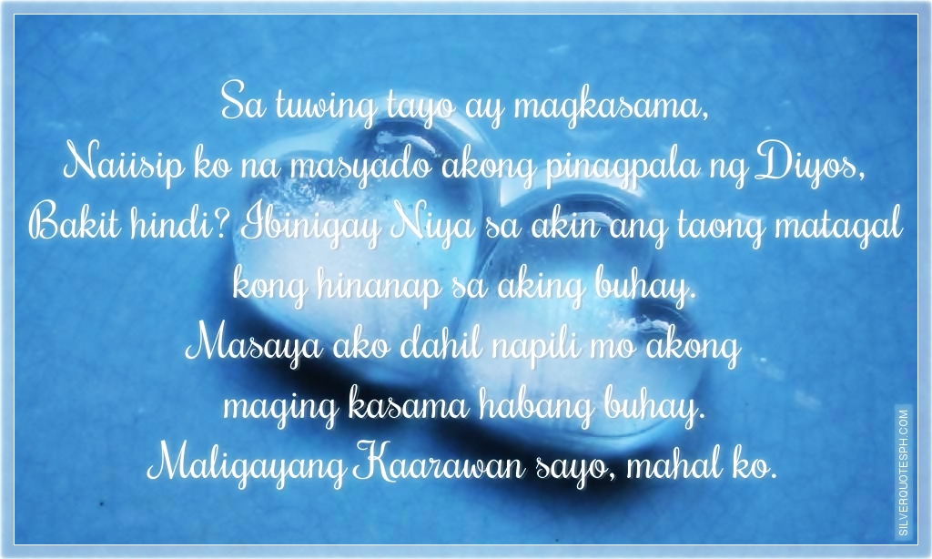 12 I Miss You Mahal Ko Message | Love Quotes : Love Quotes