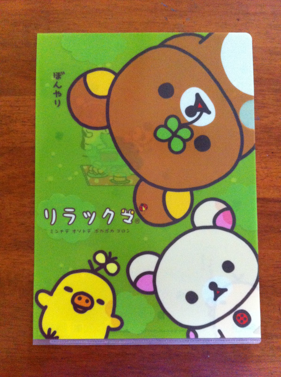 My Letter Garden: Rilakkuma Green Clover Folder 1