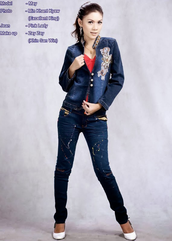 Myanmar Model Girls: Myanmar Model May Thu Aung