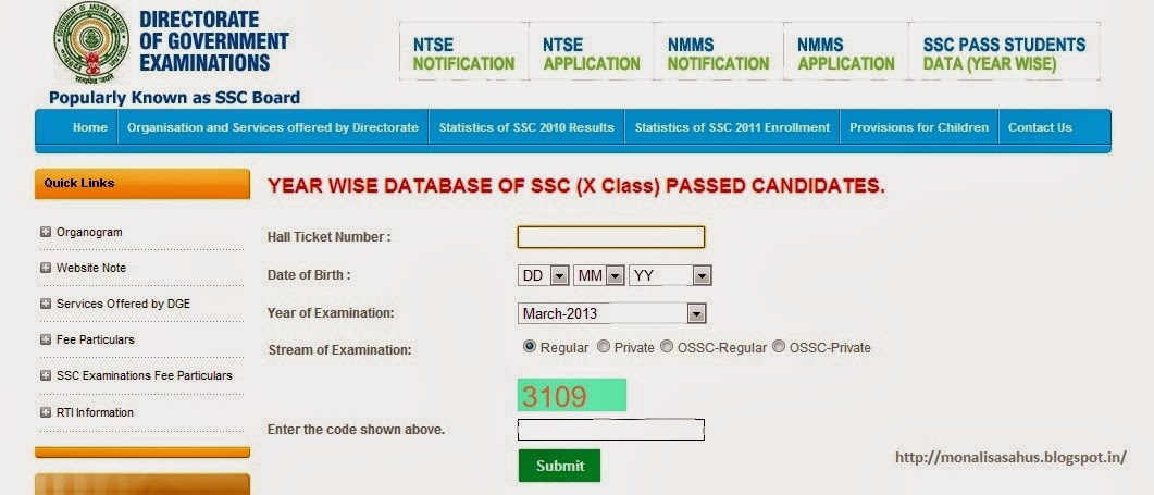 Vidyalai..!!!: How to download 10th class mark list through online..!!