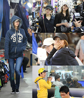 Soshi News (Girls Generation, SNSD, So Nyuh Shi Dae): Photos of YoonA ...
