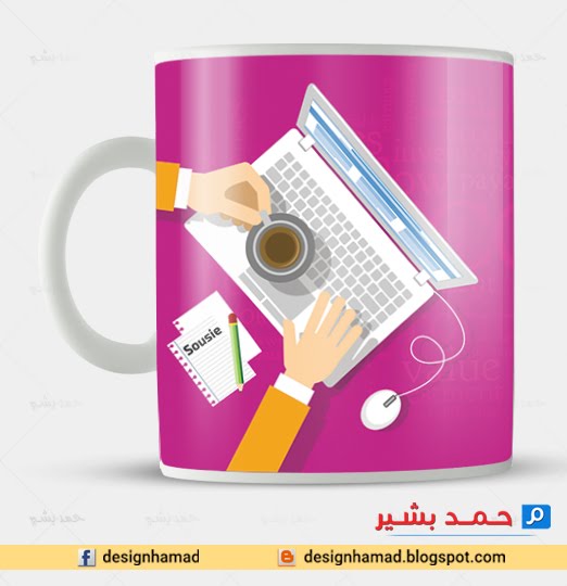 Mug Design Template Psd 020 Mug Design Template Psd 020