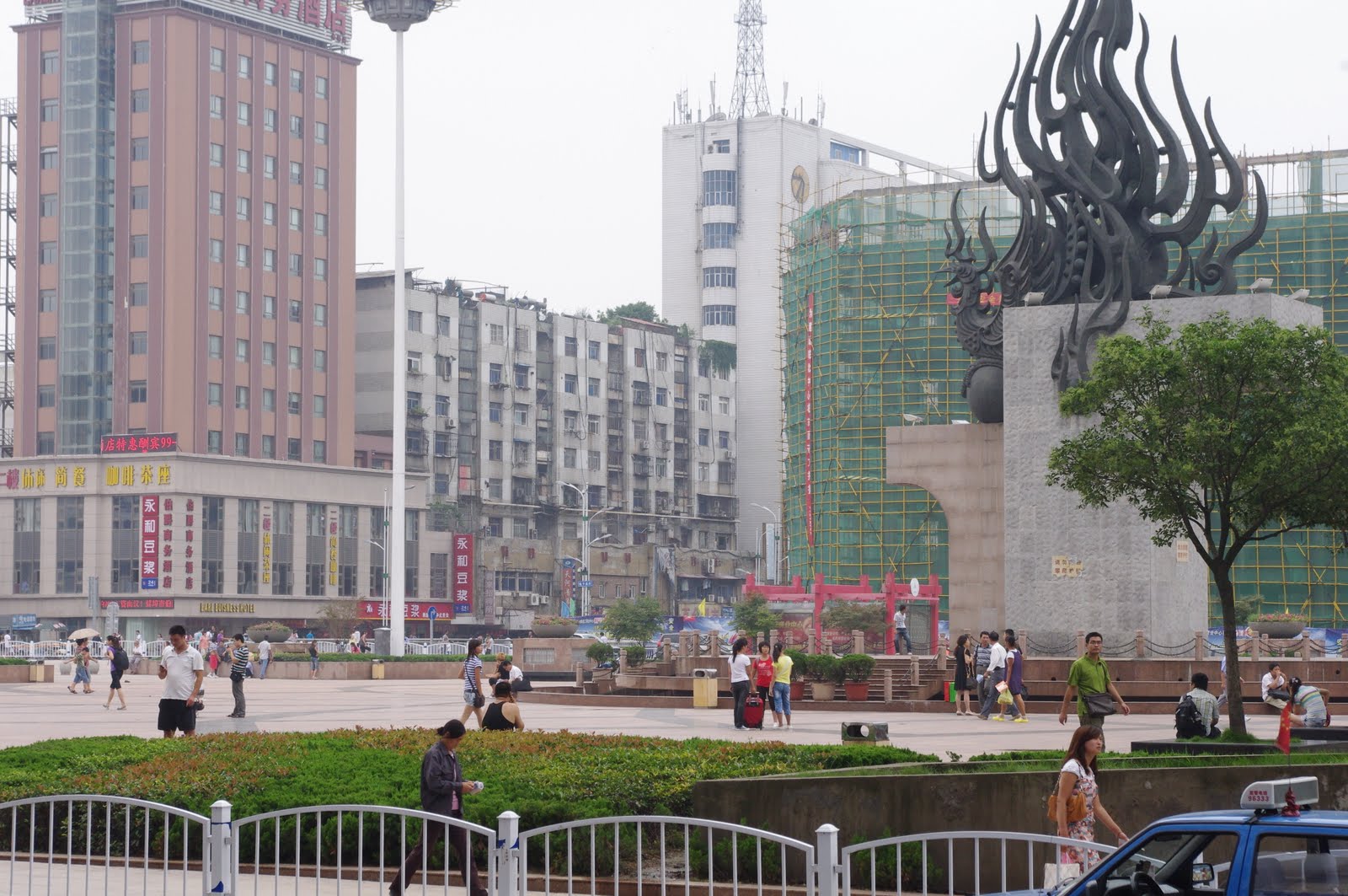 Stephanie Woods: Bengbu, China