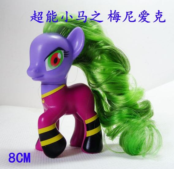 Equestria Daily - MLP Stuff!: Mane-Iac and Saddle Rager (Fluttershy ...