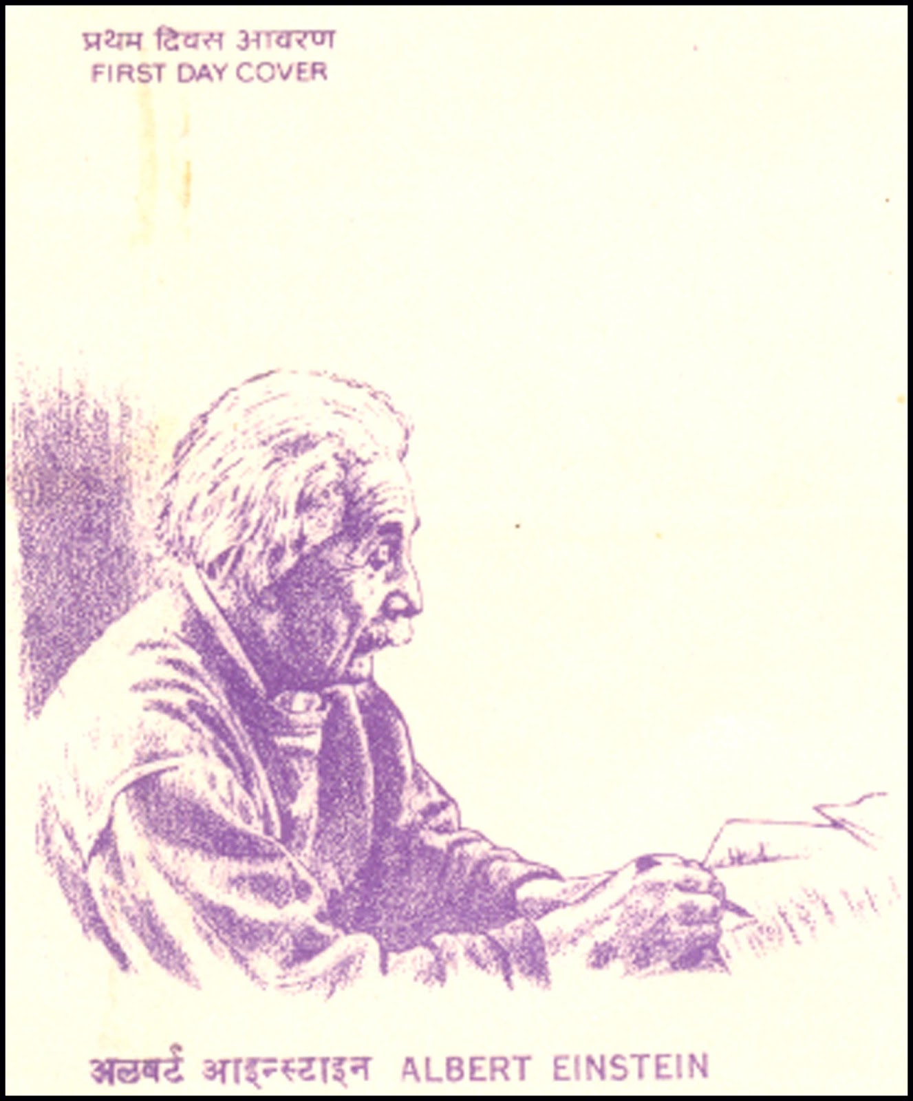 UNITED STATES in INDIAN philately: ALBERT EINSTEIN - Official First Day ...