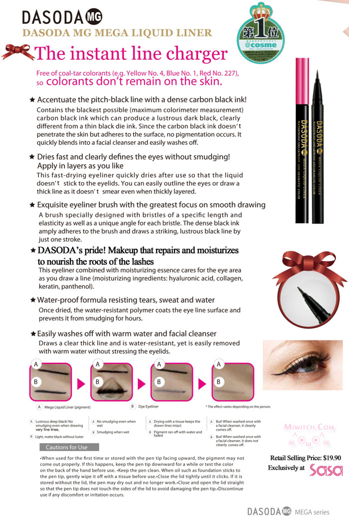 Product Review: DASODA MG Mega Long Mascara
