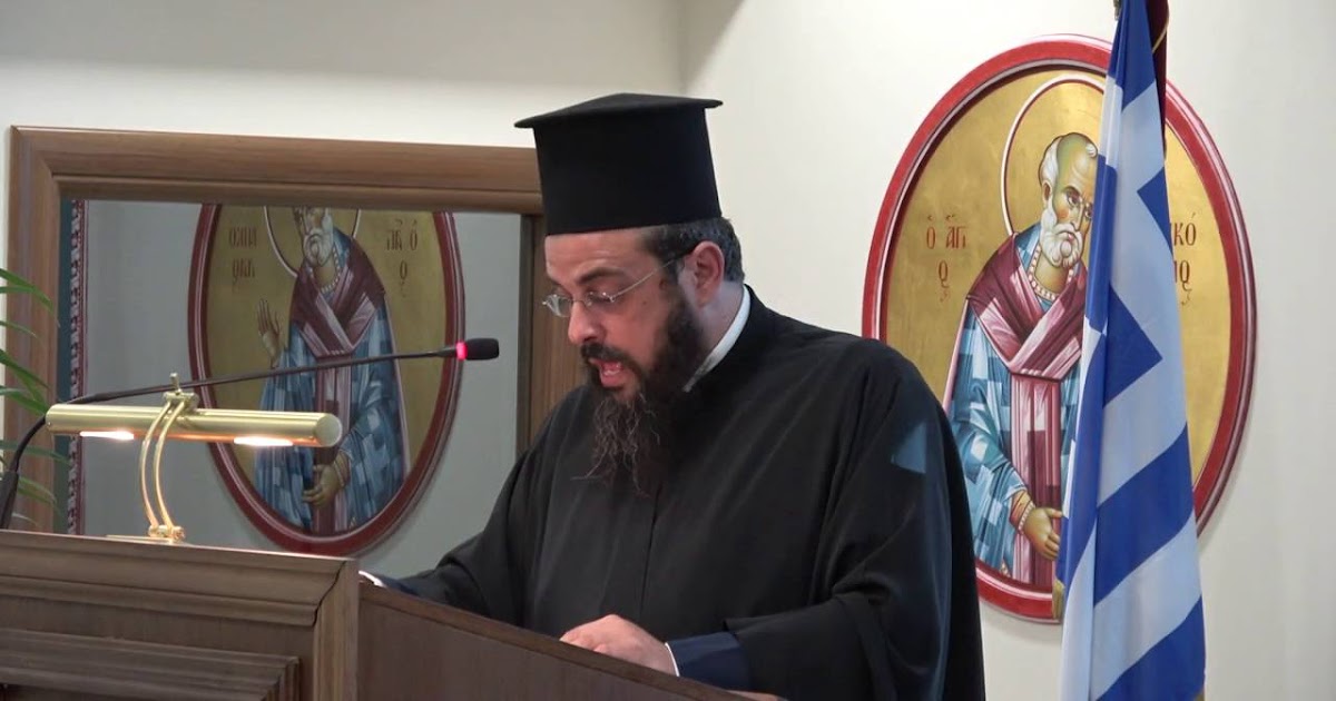 ΙΕΡΑ ΜΗΤΡΟΠΟΛΙΣ ΙΩΑΝΝΙΝΩΝ ΙΕΡΟΣ ΝΑΟΣ ΑΓΙΟΥ ΝΙΚΟΛΑΟΥ «ΕΙΣ ΚΟΠΑΝΟΥΣ ...
