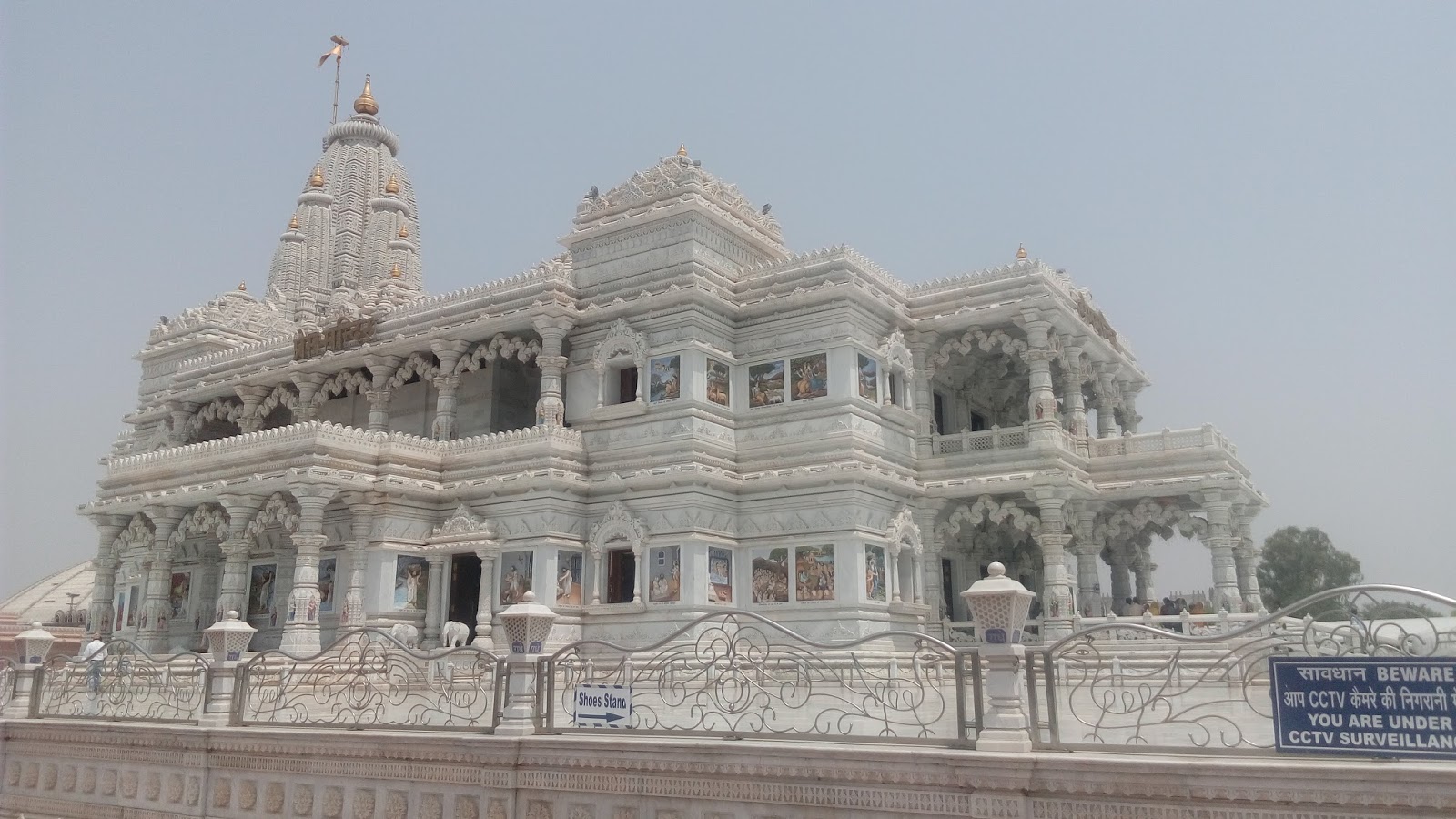 Prem Mandir in Vrindavan Near Mathura Uttar Pradesh India