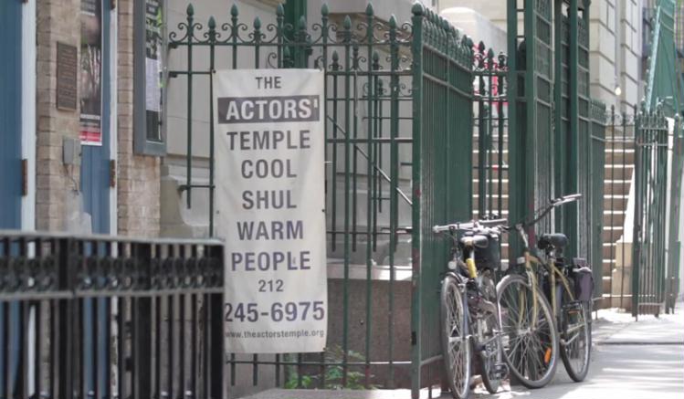 Jewish Humor Central: The Actors' Temple - A Home for Both Theater and ...