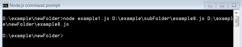 Move File Within Directory In Nodejs Coding Defined 5143