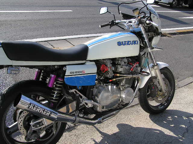 Racing Cafè: Suzuki GS 1000 S by Auto Magic