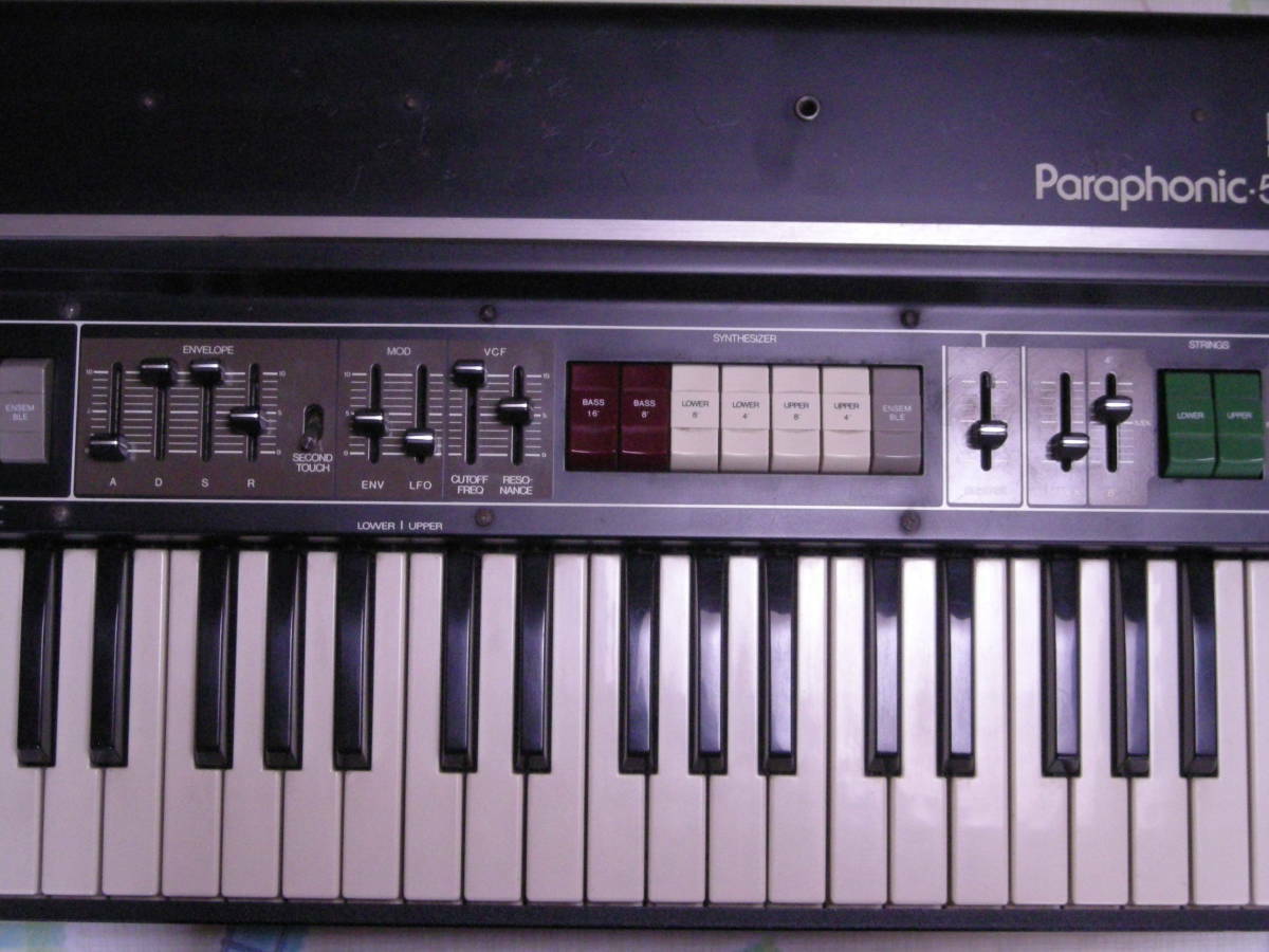 MATRIXSYNTH: Roland RS-505 Synthesizer