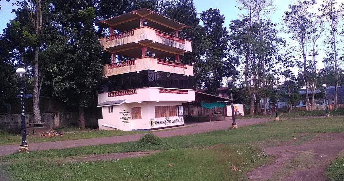 Community Park Granja Located at Granja Lipa Batangas - Backpacker ...
