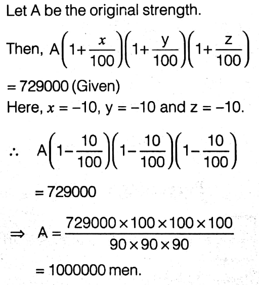 Percentage Questions With Explanations - BankExamsToday
