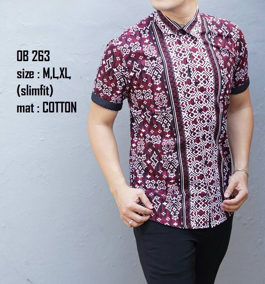 Baju Batik Pria Lengan Pendek | Model Baju pria terbaru