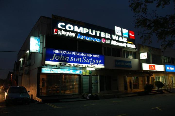 COMPUTER WAR SDN BHD