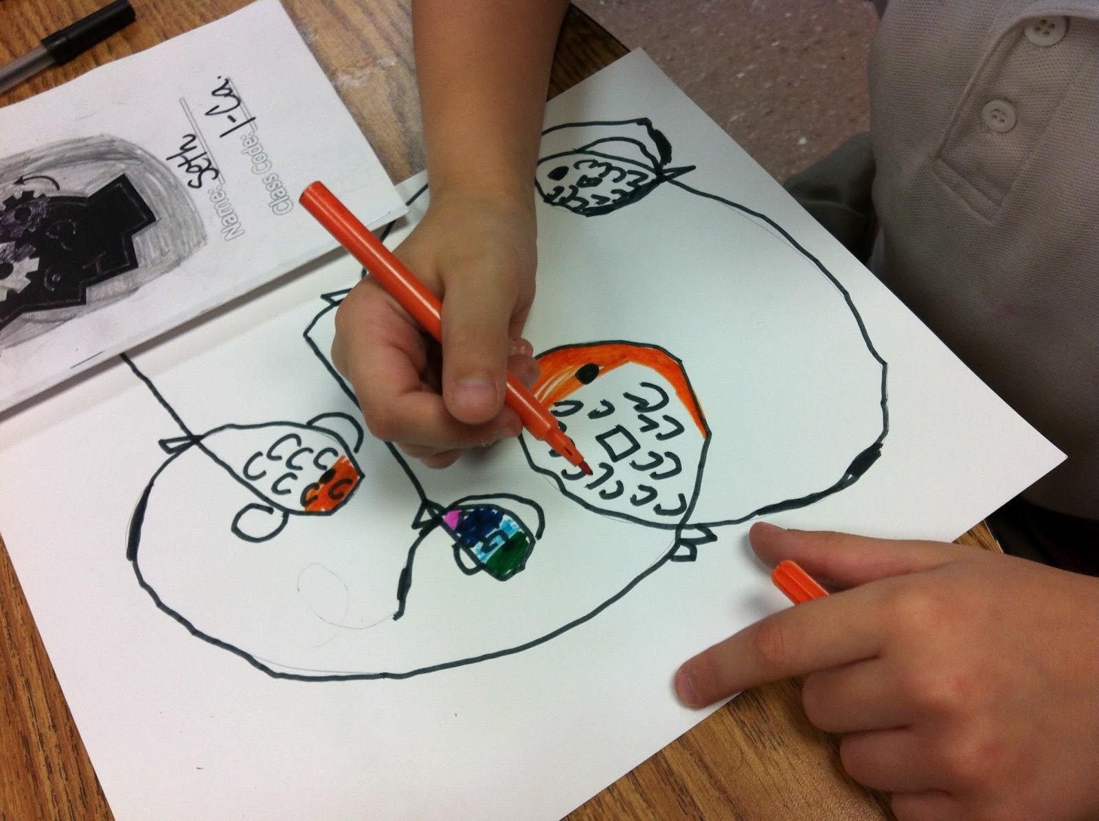 ChumleyScobey Art Room: 1st Grade: Joan Miro Doodle Fish