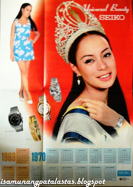 ISA MUNANG PATALASTAS: 48. OUR MISSES UNIVERSE IN PHILIPPINE ADS