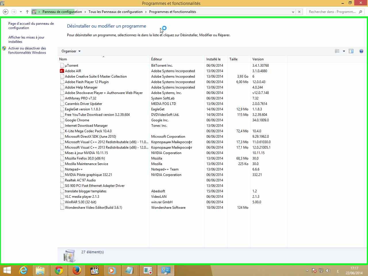 كيف تحذف فيروس SpeedMaxPc | الجزائر ويب