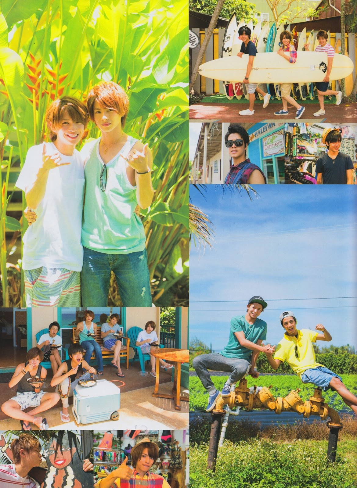 King's Arrow: Myojo 2015年9月号