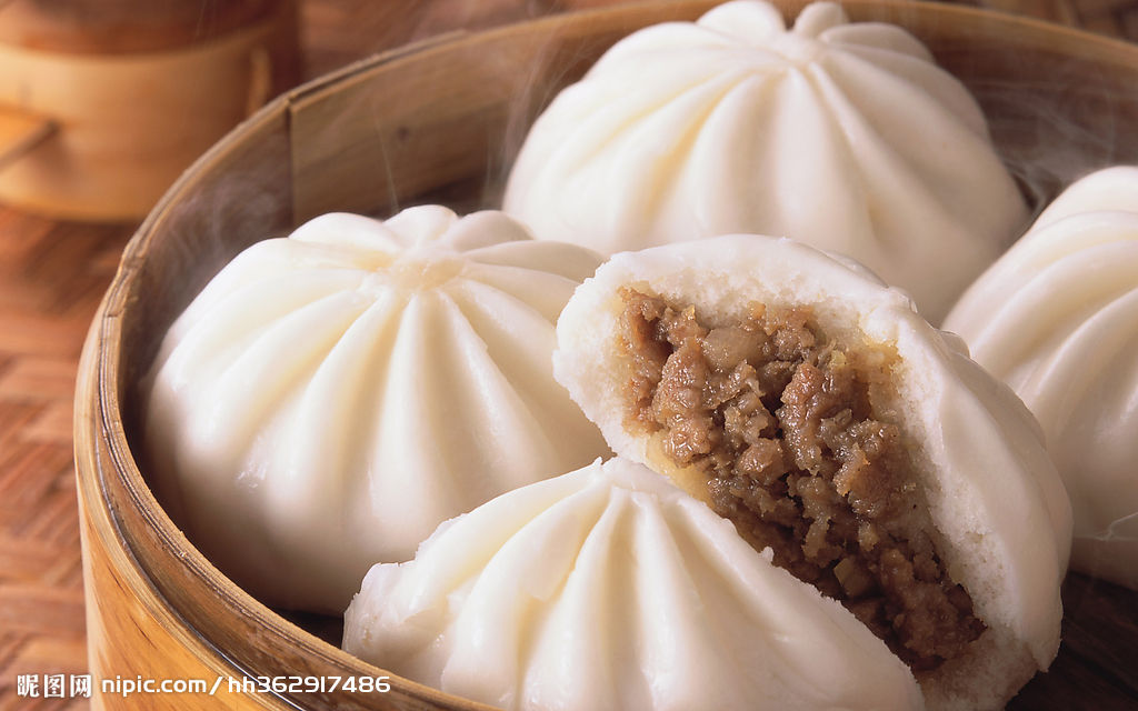 DoramasSinps: Baozi