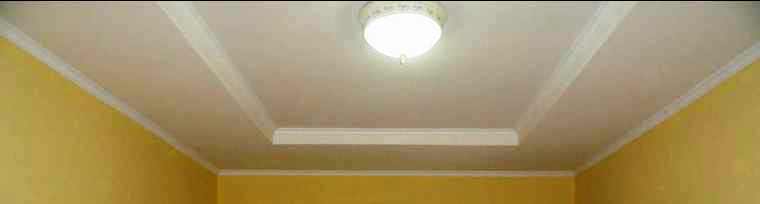 Populer 36+ Plafon Grc Vs Pvc