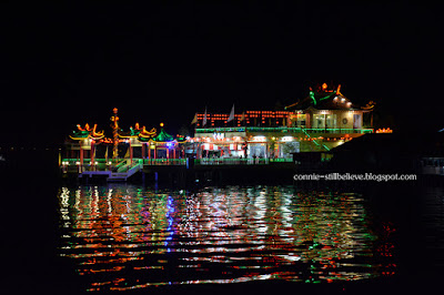 ♥ Lee Jetty 姓李桥 at Weld Quay, Georgetown, Penang ~ C_melody•向幸福出发