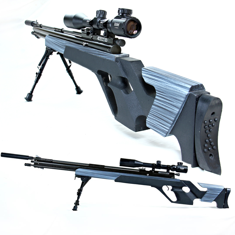 Harga Senapan Angin Gejluk | infosenapanangin