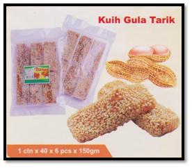 Kuih Gula Tarik ~ SAUJANA Confectionery Sdn. Bhd. 一品香食品有限公司